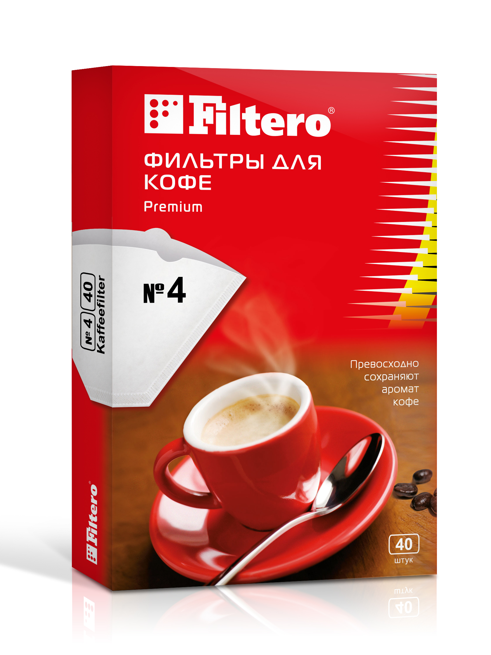 Комплект фильтров для кофеварок Filtero Premium №4 / Белые / 40 штук | Россия